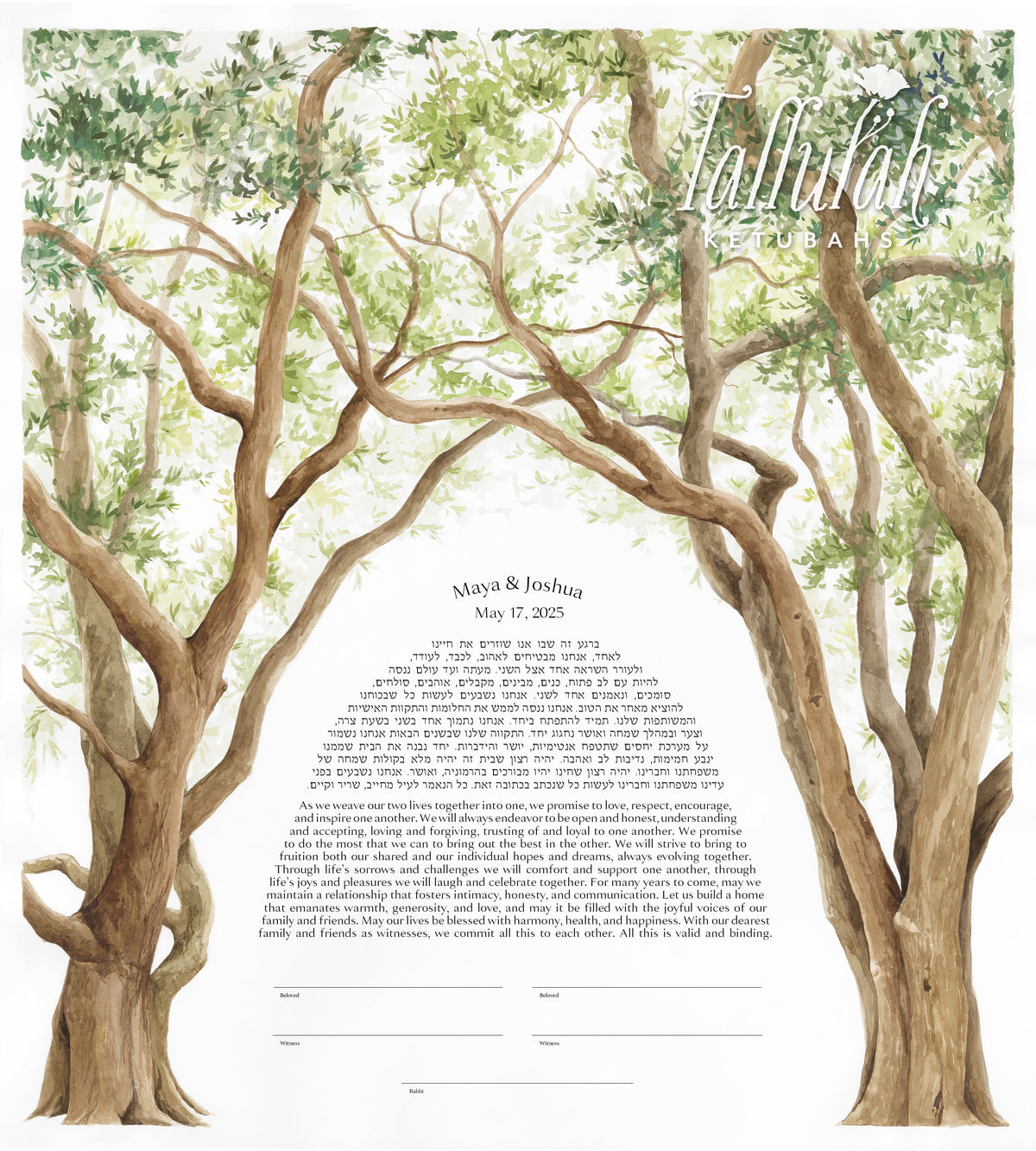 Live Oak Tree Ketubah – Tallulah Ketubahs